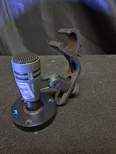 Gear Hunter | Sennheiser - E604